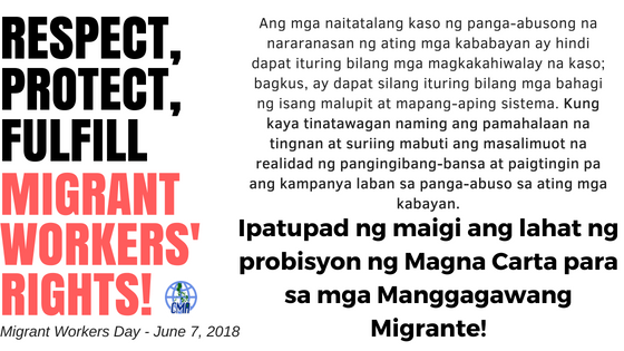 Migrant Workers Day Stand – June 07, 2018 (English) – Center for ...